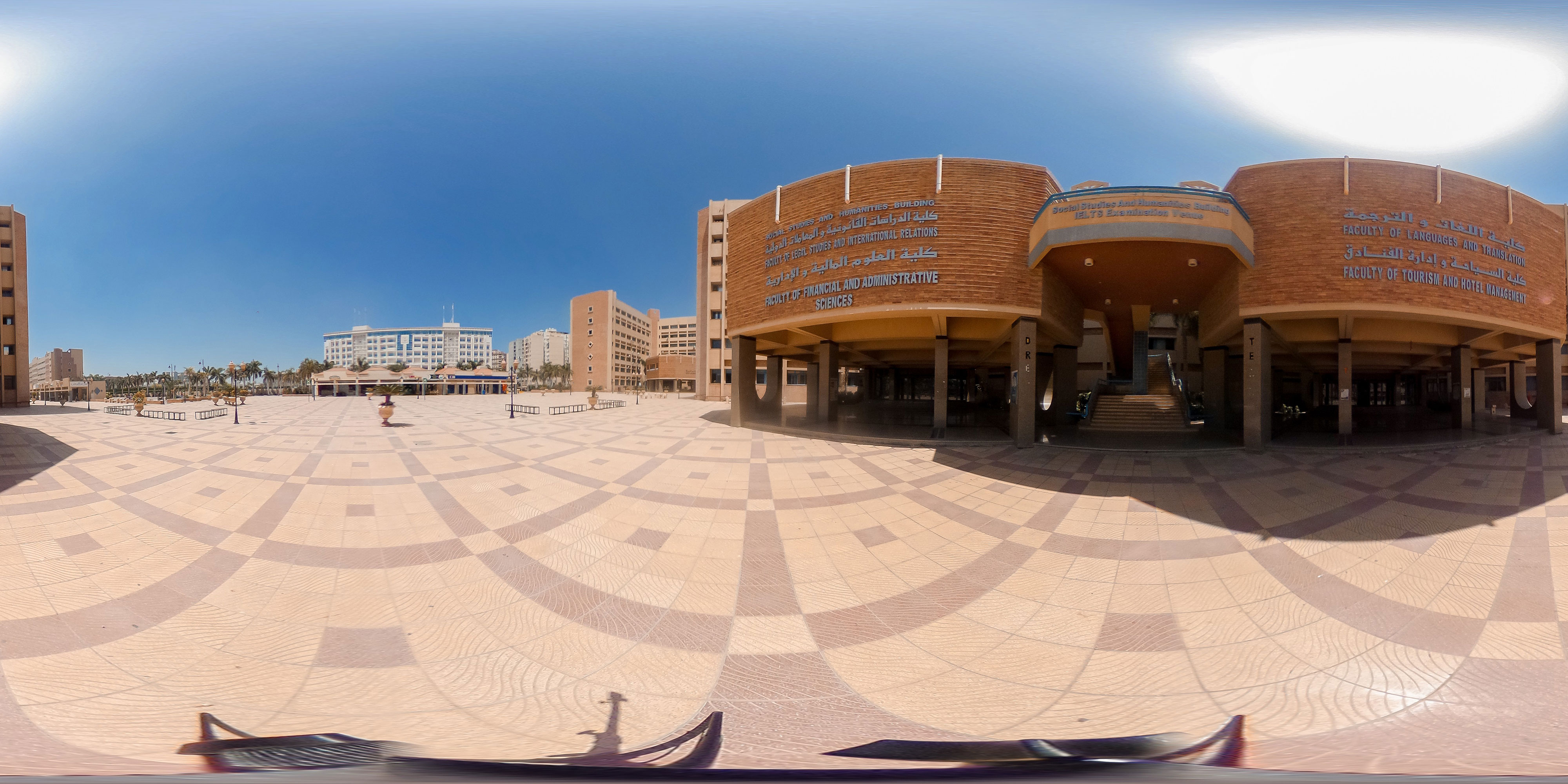 360 degree tour – Pharos University in Alexandria