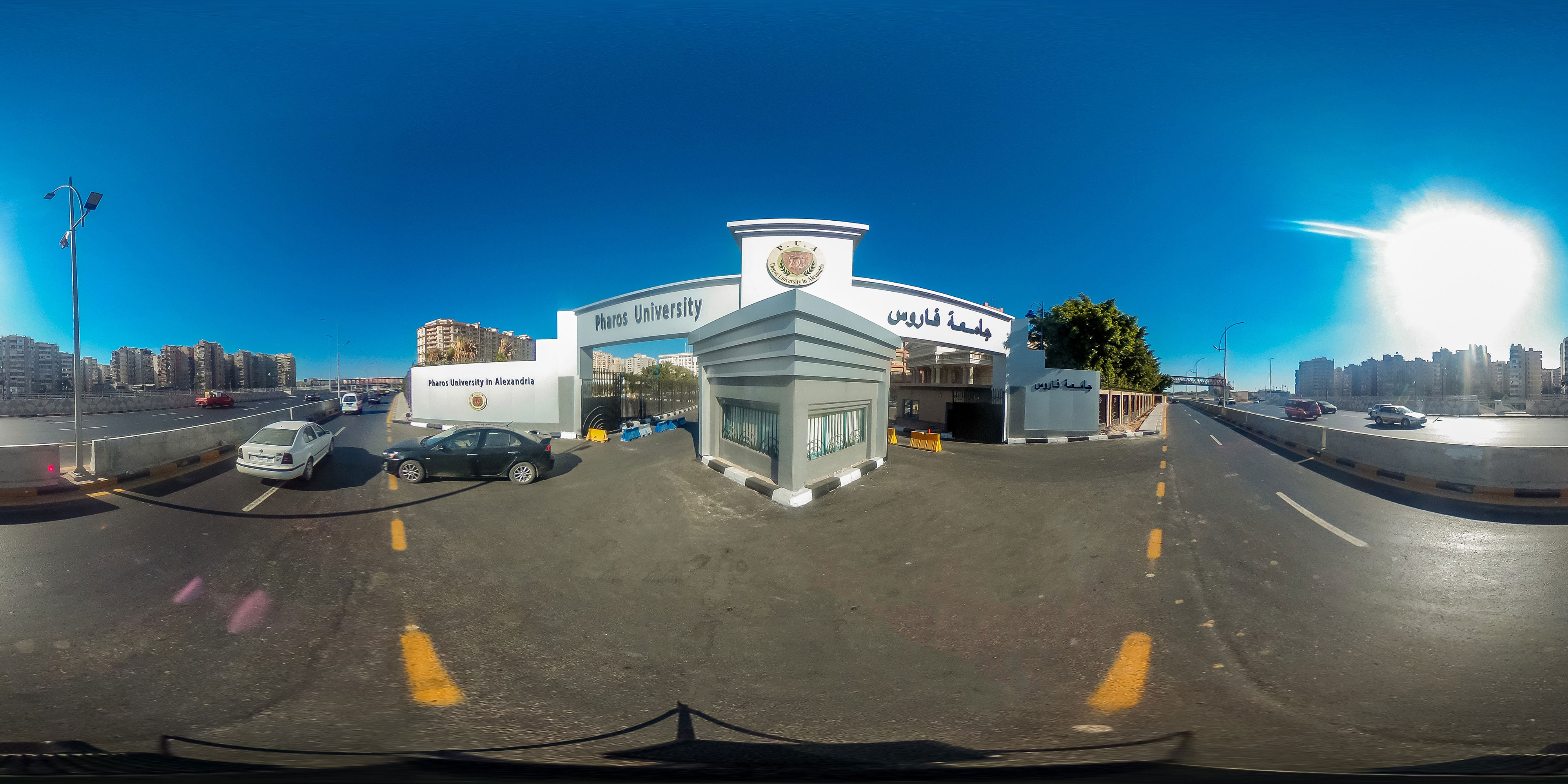 360 degree tour – Pharos University in Alexandria