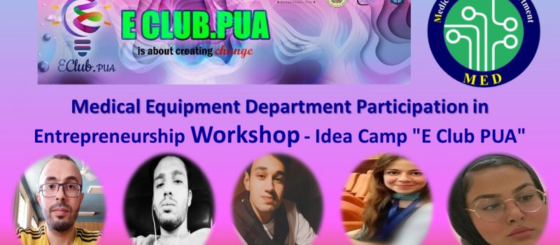 Entrepreneurship Workshop - Idea Camp