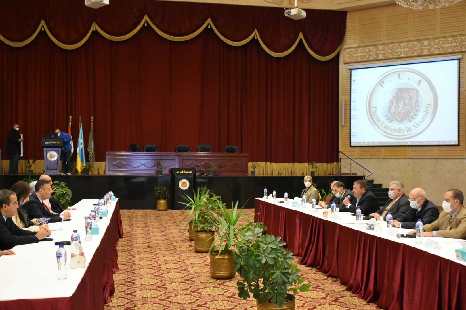 Protocol on Cooperation Between PUA and Alexandria Mineral Oils Company ...
