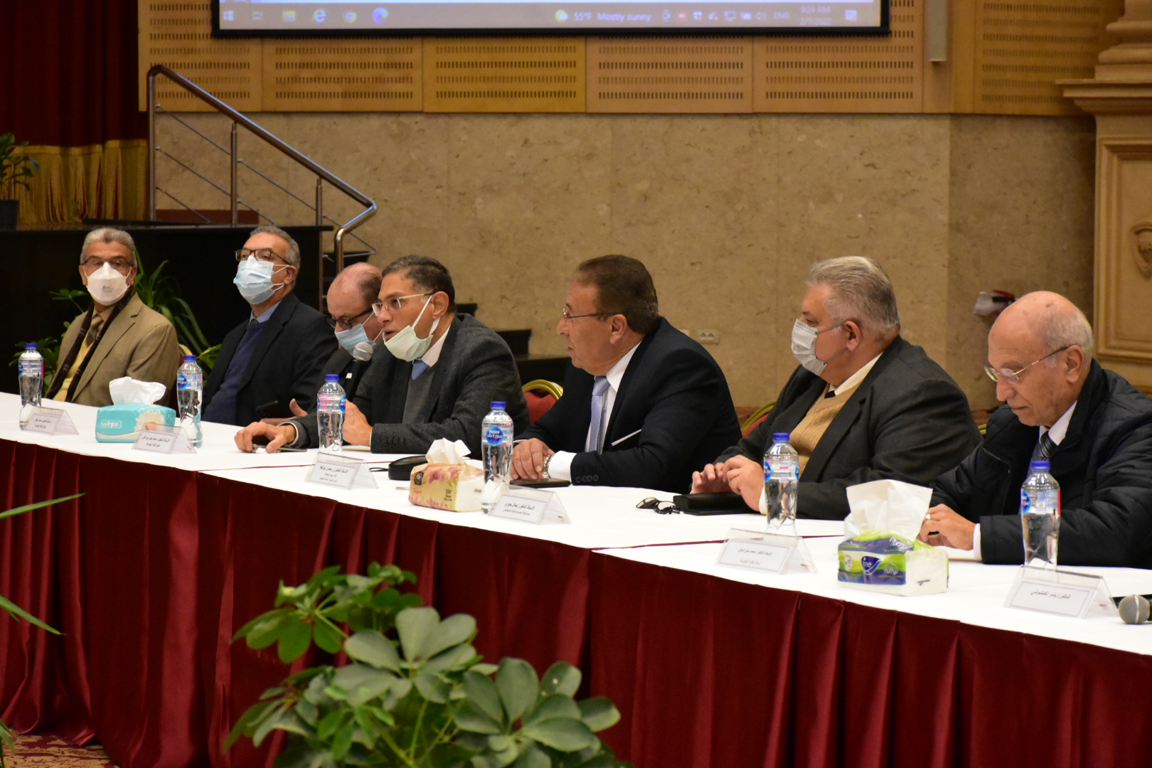 Protocol on Cooperation Between PUA and Alexandria Mineral Oils Company ...