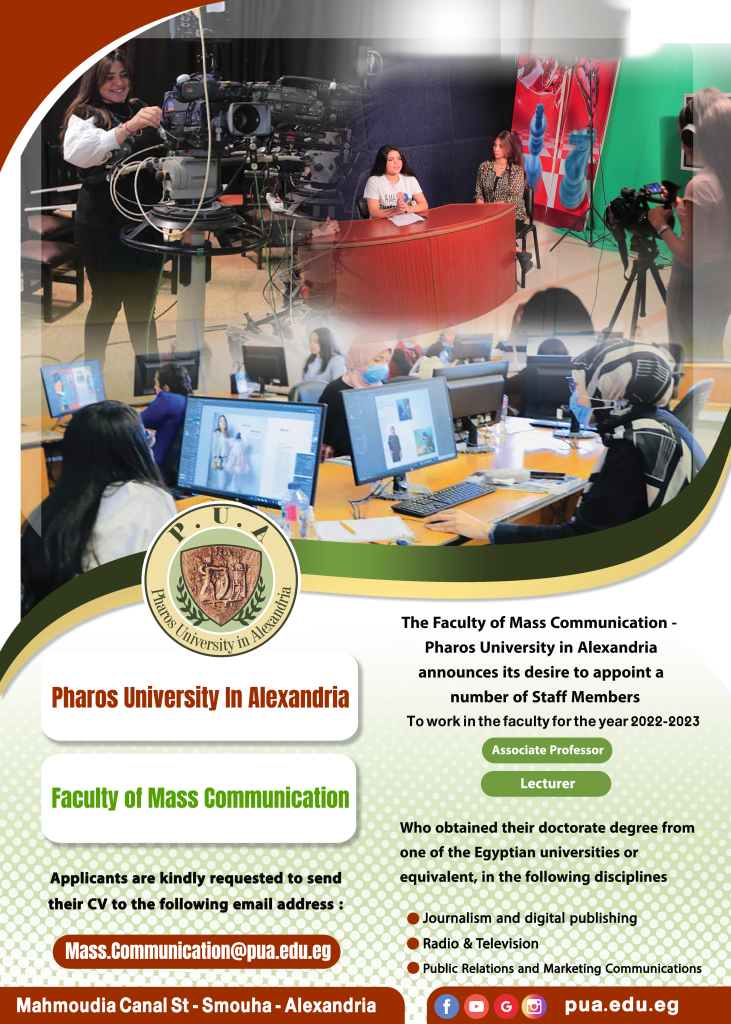 Academic Jobs | Pharos University in Alexandria | Apply Now
