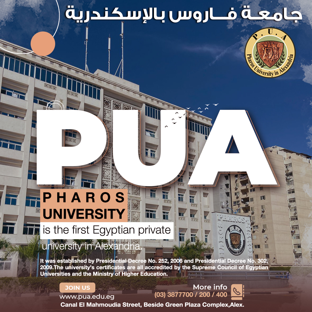 Pharos University in Alexandria is now open for enrollment in the ...