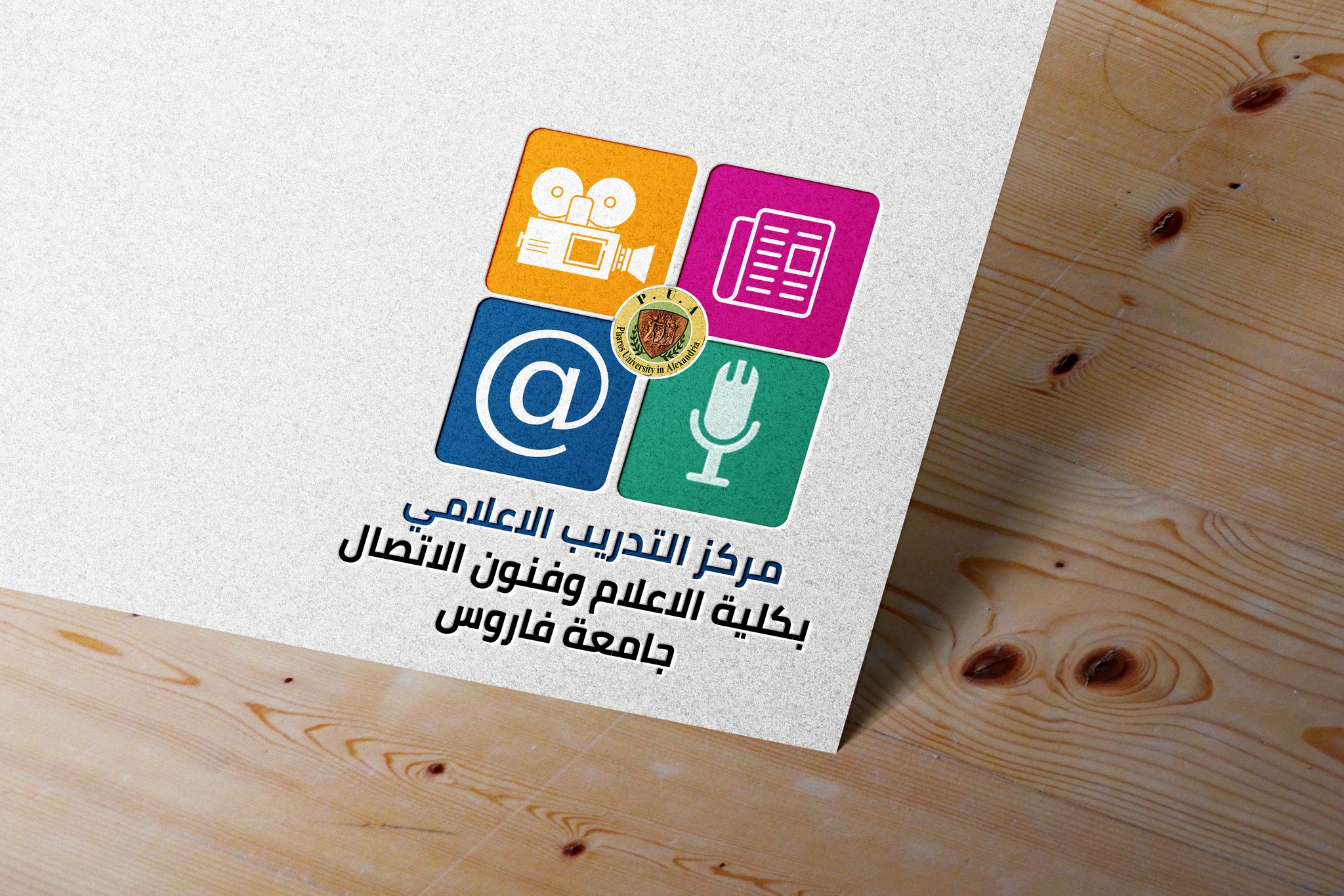 Media Training Center’s Vision