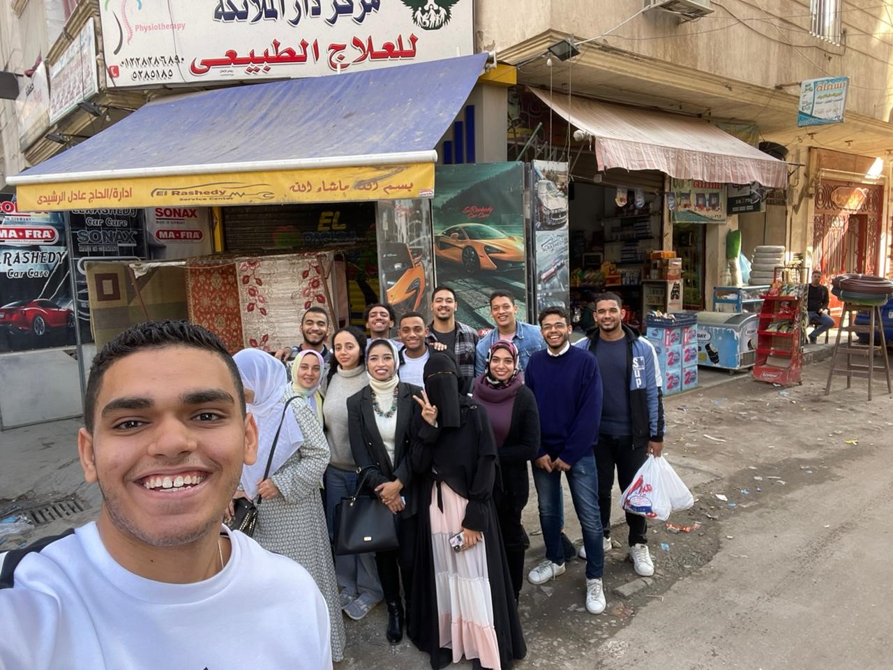 The Angels Orphanage