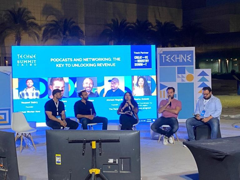 Techne Summit Cairo 2023