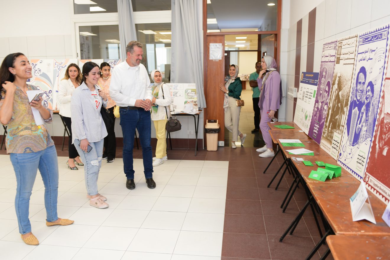 Aristotle University Visits PUA