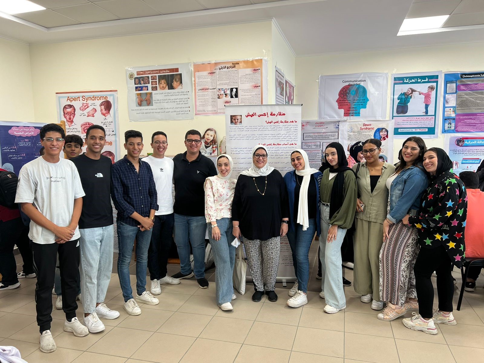 Psychology Course Scientific Exhibition