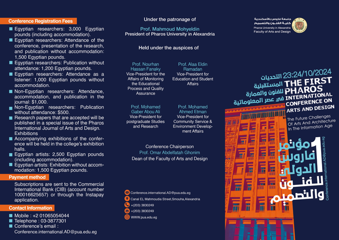 Art & Design International Conference