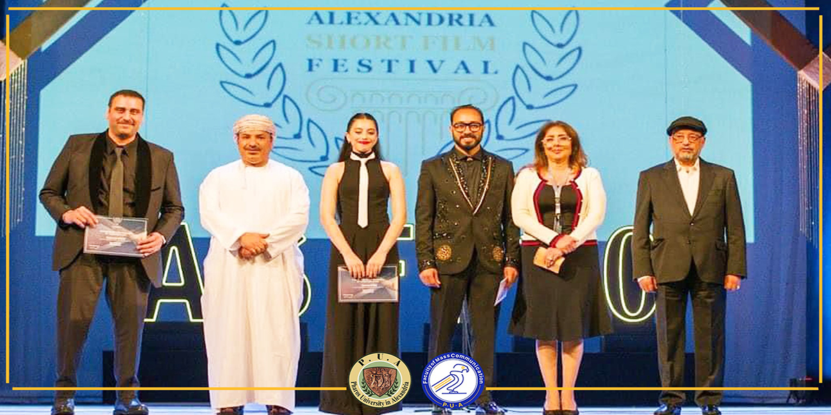 Mass Communication in Alexandria Short Film Festival - Pharos ...