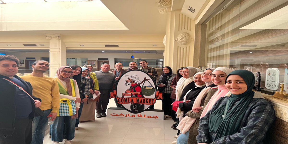 A Field Visit to Gomla Market - Pharos University in Alexandria