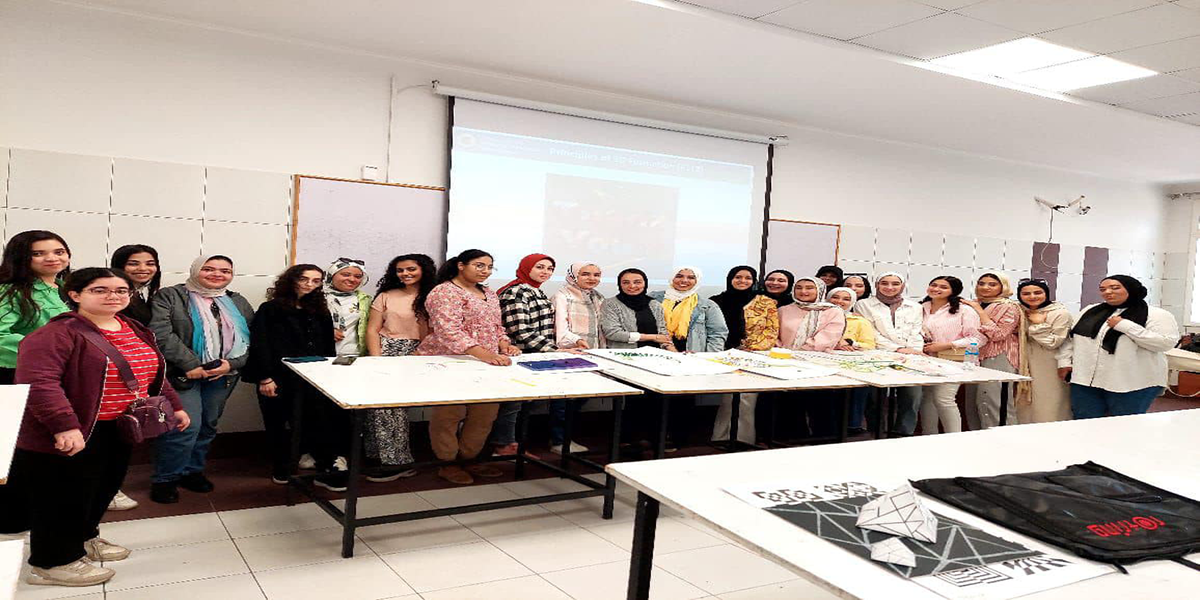 Optical Illusions Using the Quilling Paper Art - Pharos University in ...