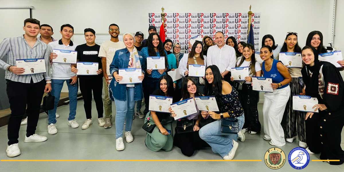 PUA’s Mass Communication Conclude their Training Program